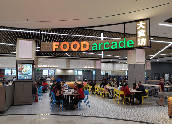 Paradigm Mall Official Website, PJ