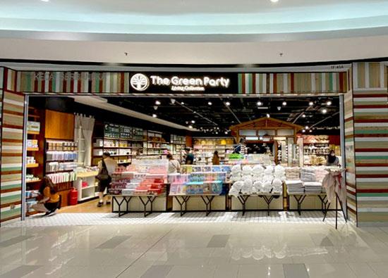 Paradigm Mall Official Website, PJ