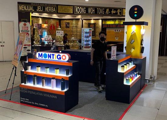 Paradigm Mall Official Website, PJ